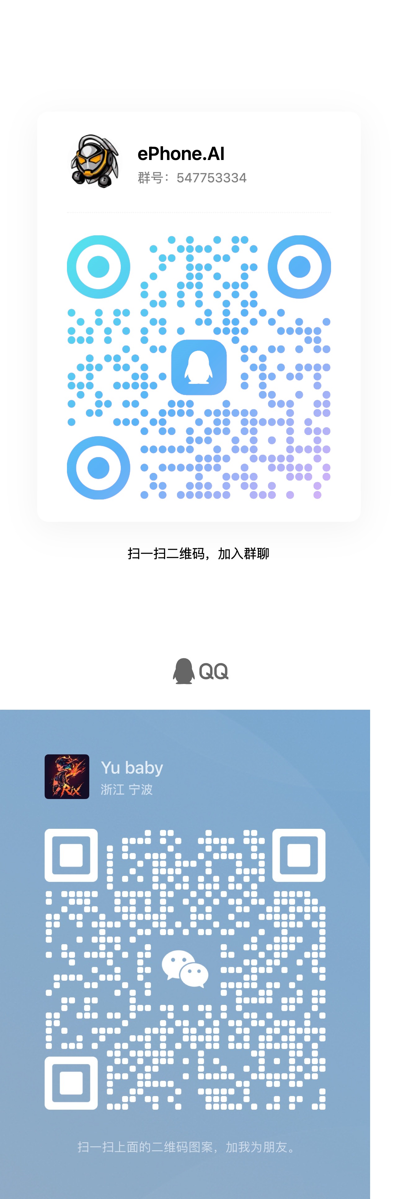 今日不再提醒 确定